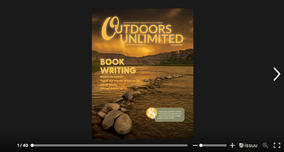 Five ways to make the most of your OWAA membership - Outdoor Writers ...